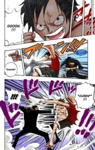 User blog:EndlessPheonix750/Luffy Upgrade Speed MFTL | VS Battles Wiki ...