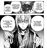 Touhou Powers and Abilities Explanation | VS Battles Wiki | Fandom