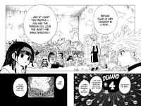 Alluka Zoldyck | VS Battles Wiki | Fandom