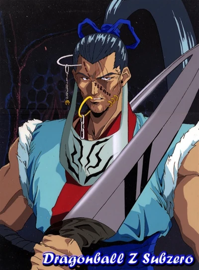 Shigure (Yu Yu Hakusho) | VS Battles Wiki | Fandom
