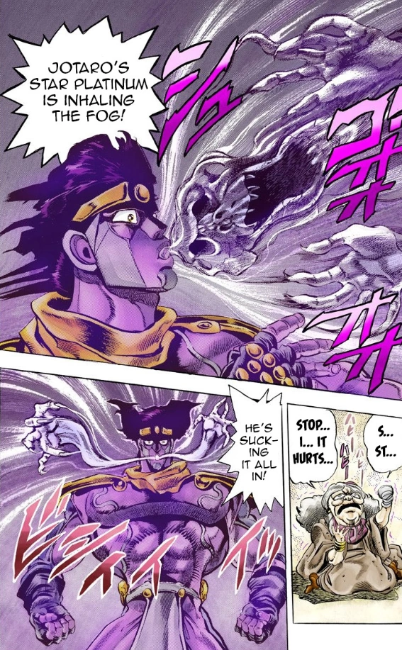 User blog:Konoheisenbergda/Star Plat succ | VS Battles Wiki | Fandom