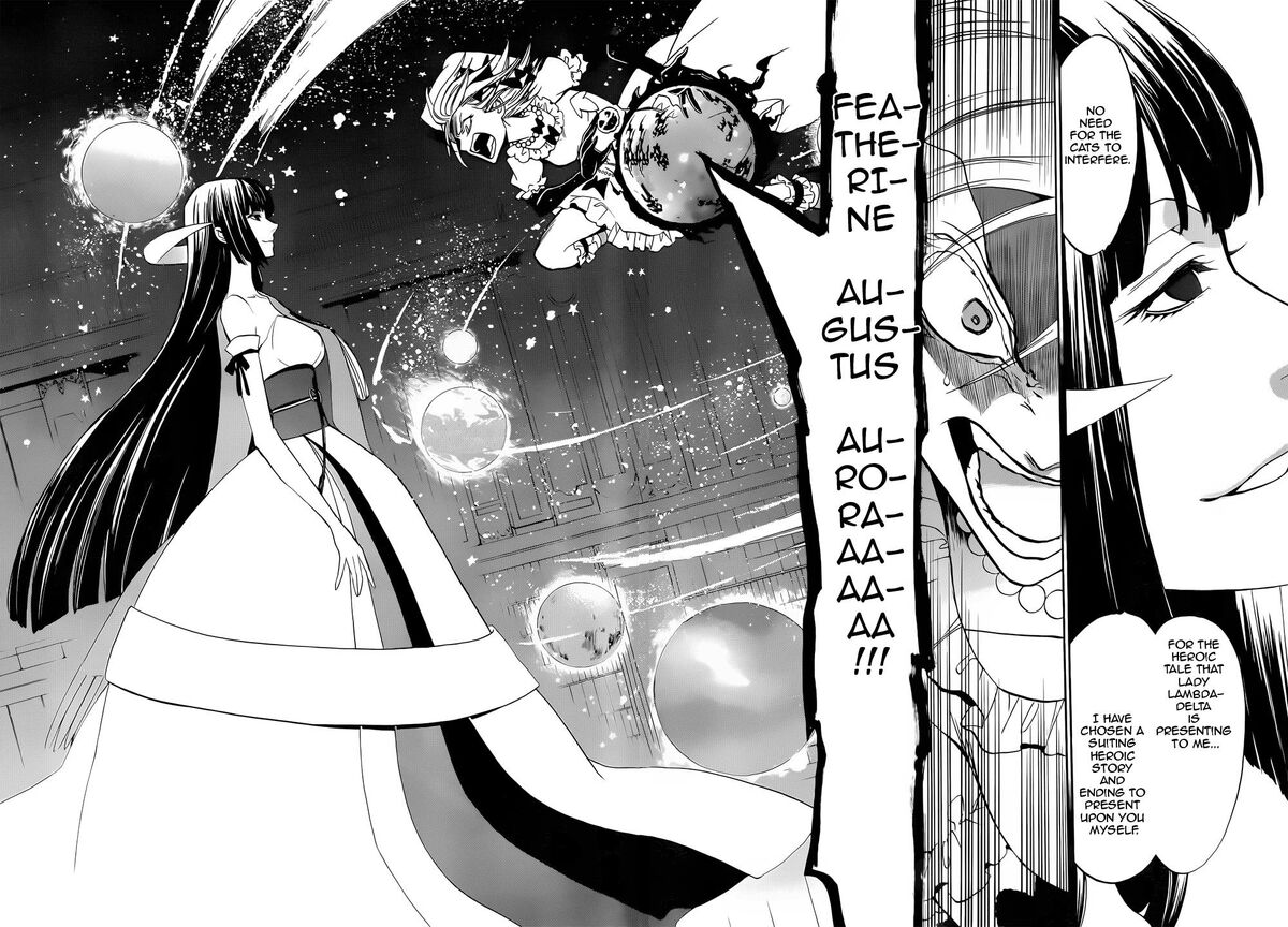 Featherine Augustus Aurora | VS Battles Wiki | Fandom