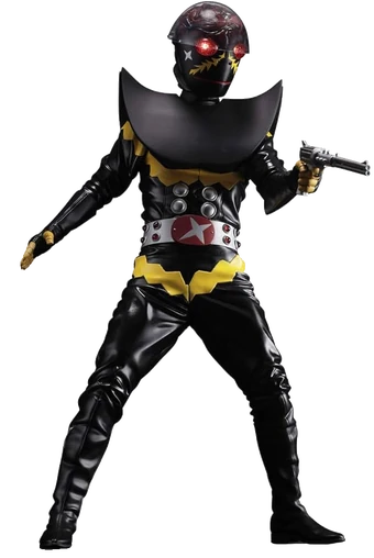 Hakaider (Saburo) | VS Battles Wiki | Fandom