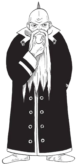 Shiba Roses | VS Battles Wiki | Fandom