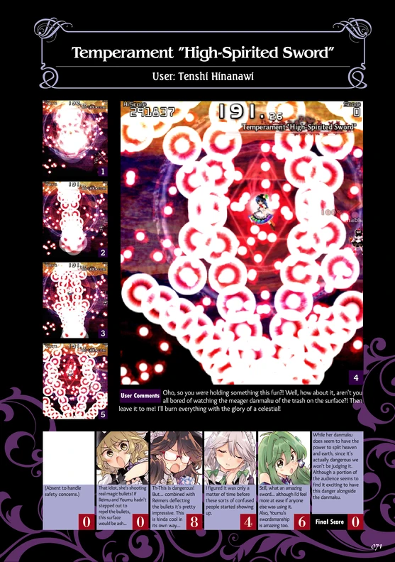 Touhou Powers and Abilities Explanation | VS Battles Wiki | Fandom
