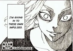 User blog:Solokaneki/Dark Impulse | VS Battles Wiki | Fandom