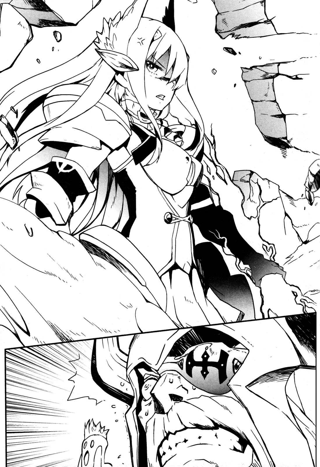 Category:Waltraute | VS Battles Wiki | Fandom