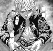 Baku Madarame | VS Battles Wiki | Fandom