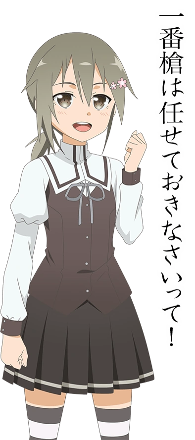 Gin Minowa | VS Battles Wiki | Fandom