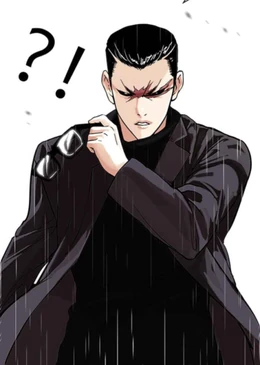 Gun Park | VS Battles Wiki | Fandom