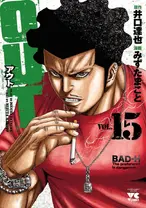 MTM (Makoto Mizuta) Verse | VS Battles Wiki | Fandom