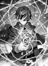 Alus Reigin | VS Battles Wiki | Fandom