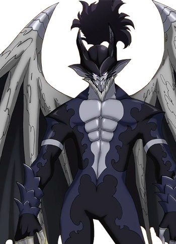 Mard Geer Tartaros | VS Battles Wiki | Fandom