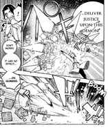 Dante (Make the Exorcist Fall in Love) | VS Battles Wiki | Fandom