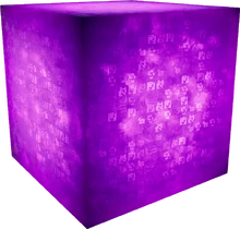 The Cube (Fortnite) | VS Battles Wiki | Fandom