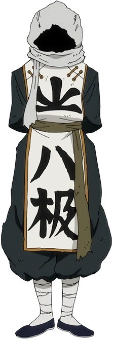 Feng Kowloon (Undead Unluck) | VS Battles Wiki | Fandom