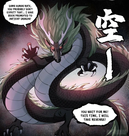 Human Dragon Transformation