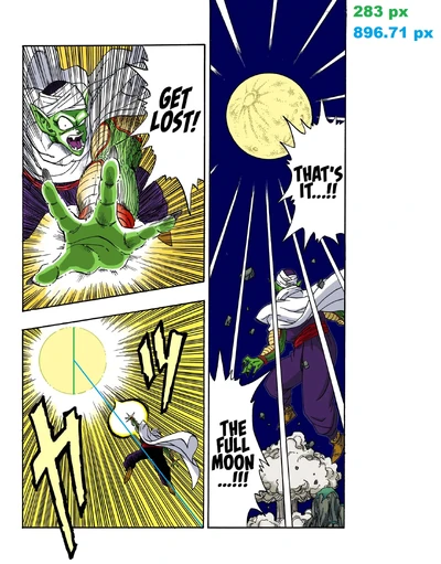 User blog:StrymULTRA/Dragon Ball Z: Piccolo Moon Bust for the ...