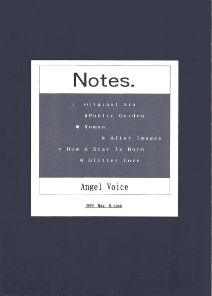 Angel Notes | VS Battles Wiki | Fandom