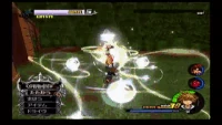 Vexen | VS Battles Wiki | Fandom