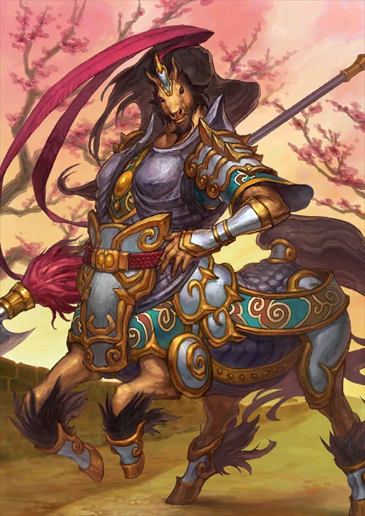 Red Hare (Fate) | VS Battles Wiki | Fandom