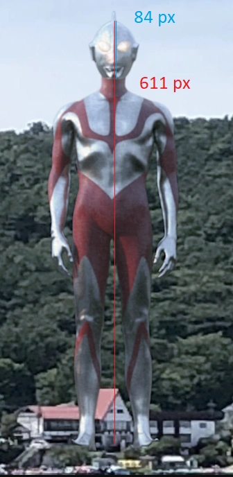 User blog:Jerry59/Shin Ultraman - Lipiah feats | VS Battles Wiki | Fandom