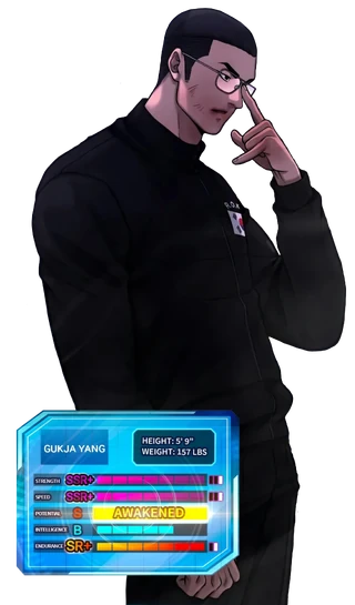 Gukja Yang | VS Battles Wiki | Fandom