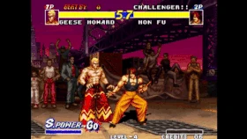 Geese Howard (Fatal Fury) | VS Battles Wiki | Fandom