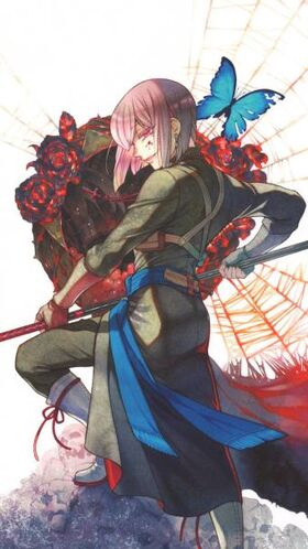 Astolfo Granatum | VS Battles Wiki | Fandom