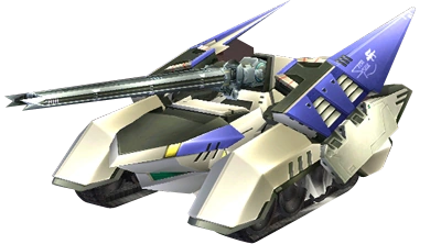 Landmaster | VS Battles Wiki | Fandom