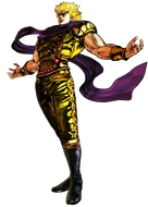 Dio Brando | VS Battles Wiki | Fandom