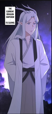 Fu Guang | VS Battles Wiki | Fandom