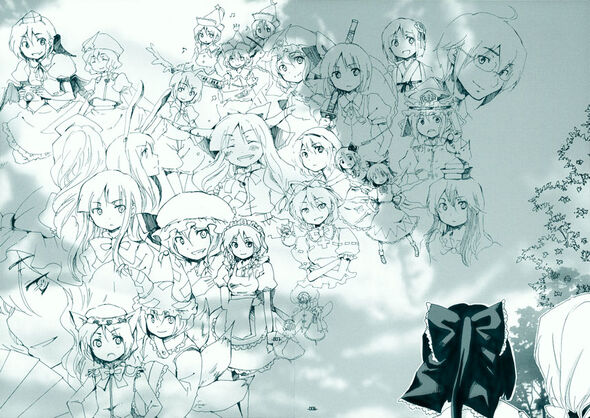 Touhou Project | VS Battles Wiki | Fandom