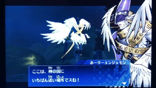 User blog:Executor N0/Digimon Franchise: Hierarchy of Angels | VS ...