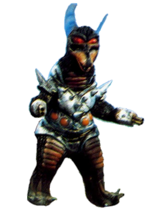 Detragon | VS Battles Wiki | Fandom