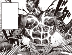 Garou | VS Battles Wiki | Fandom
