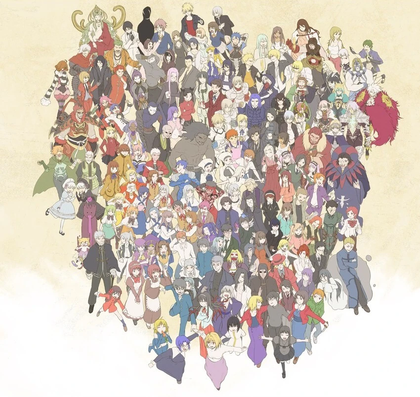 Nasuverse | VS Battles Wiki | Fandom
