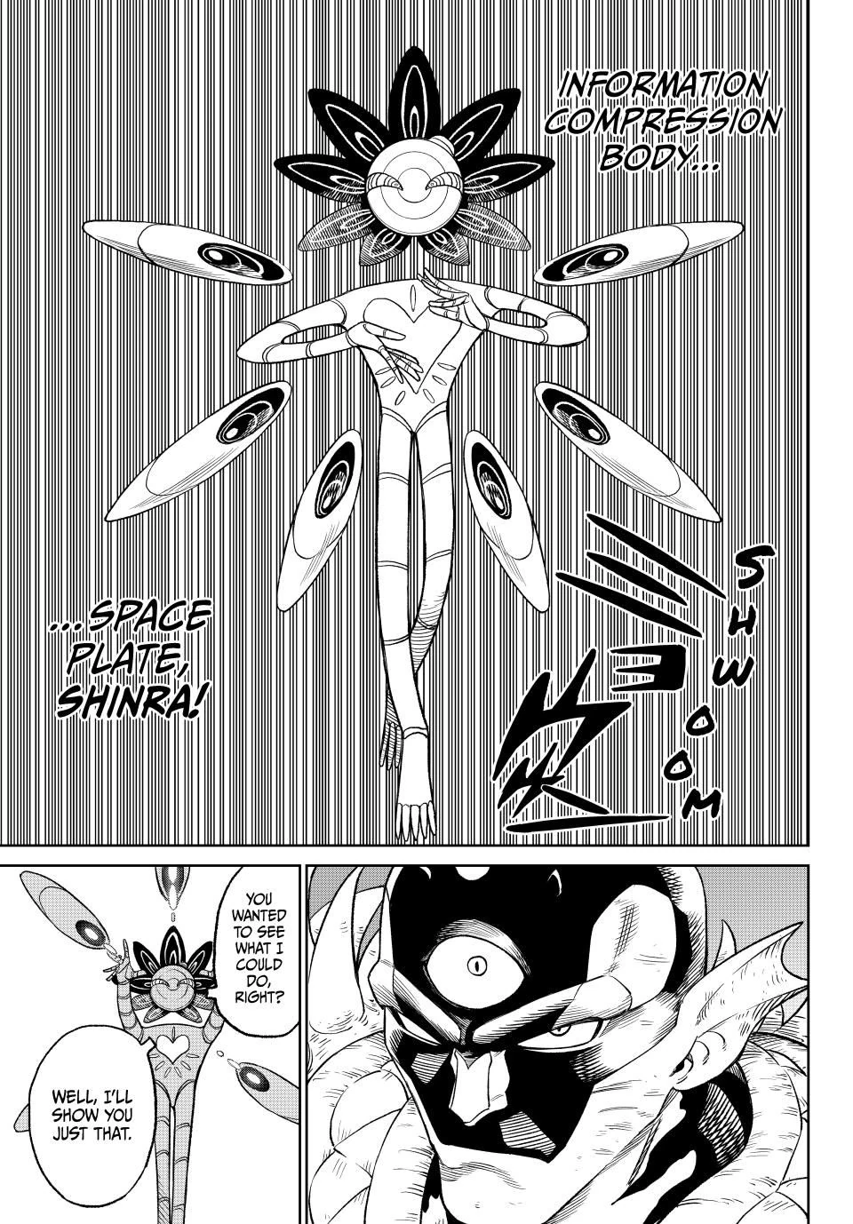 User blog:Boll8011/Uki creates an orbit | VS Battles Wiki | Fandom