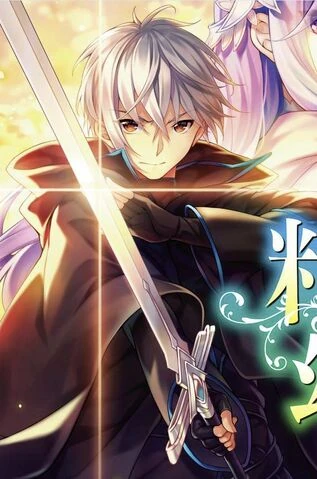 Rio | VS Battles Wiki | Fandom