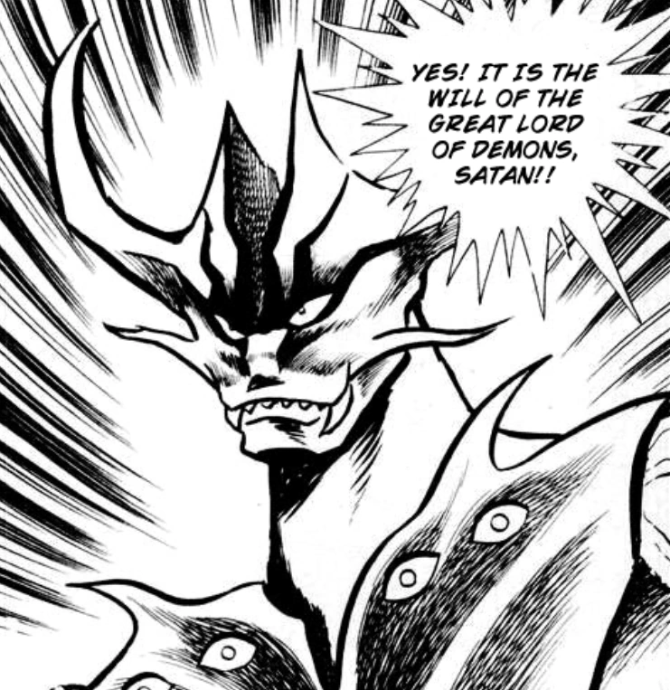 Zann (Original) | VS Battles Wiki | Fandom