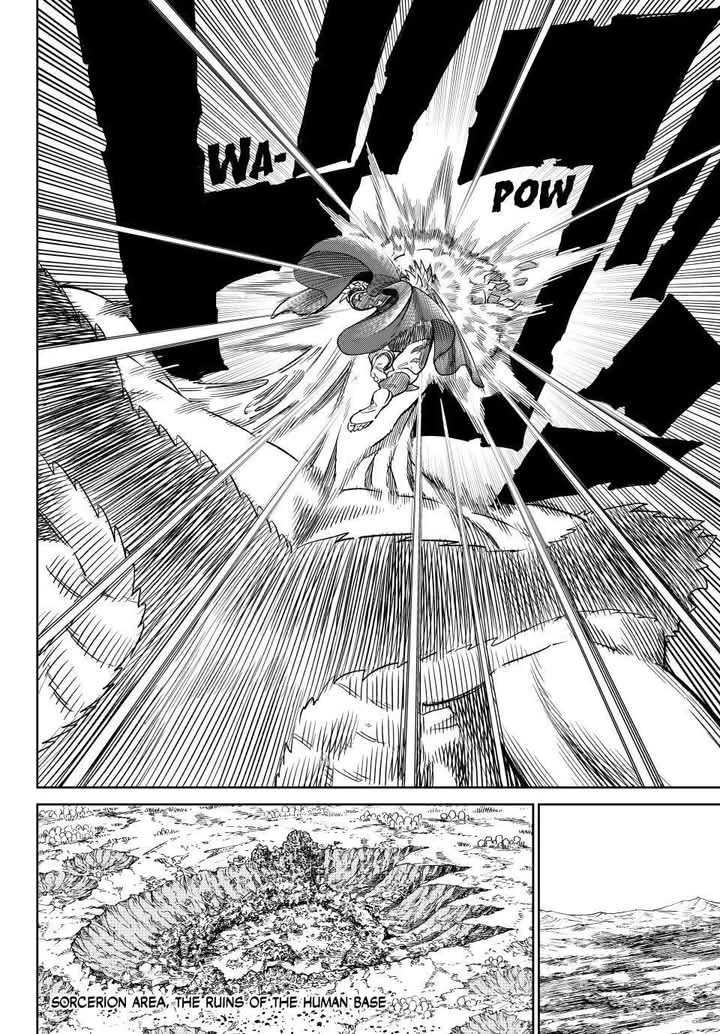 User blog:Boll8011/Jachi uses a giant to dig the ground (versus) | VS ...