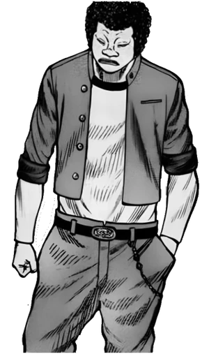 Wanabuchi Nobuo | VS Battles Wiki | Fandom