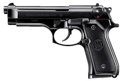 Beretta M9 | VS Battles Wiki | Fandom