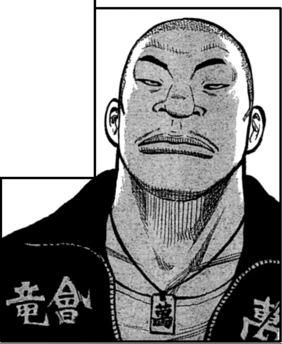 User blog:GojoAlucard/Suzuki Tomomitsu | VS Battles Wiki | Fandom