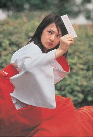 Sailor Mars (PGSM) | VS Battles Wiki | Fandom