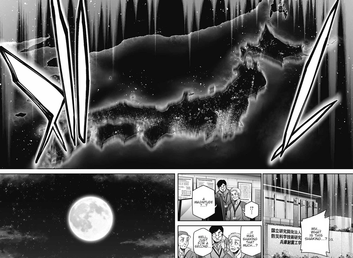 User blog:NIK FARIS/Mr Ghost cause an earthquake's calculation | VS ...