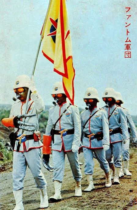 Neo-Human Empire | VS Battles Wiki | Fandom