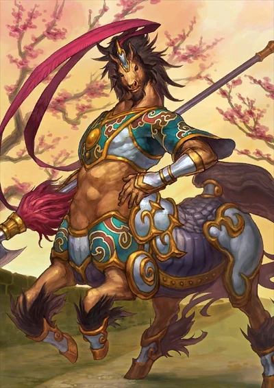 Red Hare (Fate) | VS Battles Wiki | Fandom