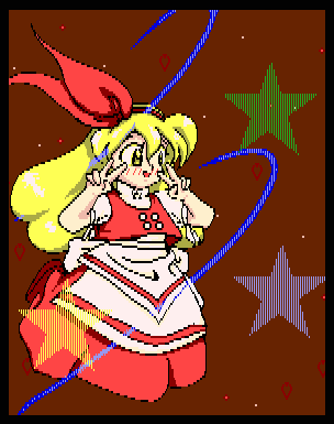 Ellen (Touhou Project) | VS Battles Wiki | Fandom