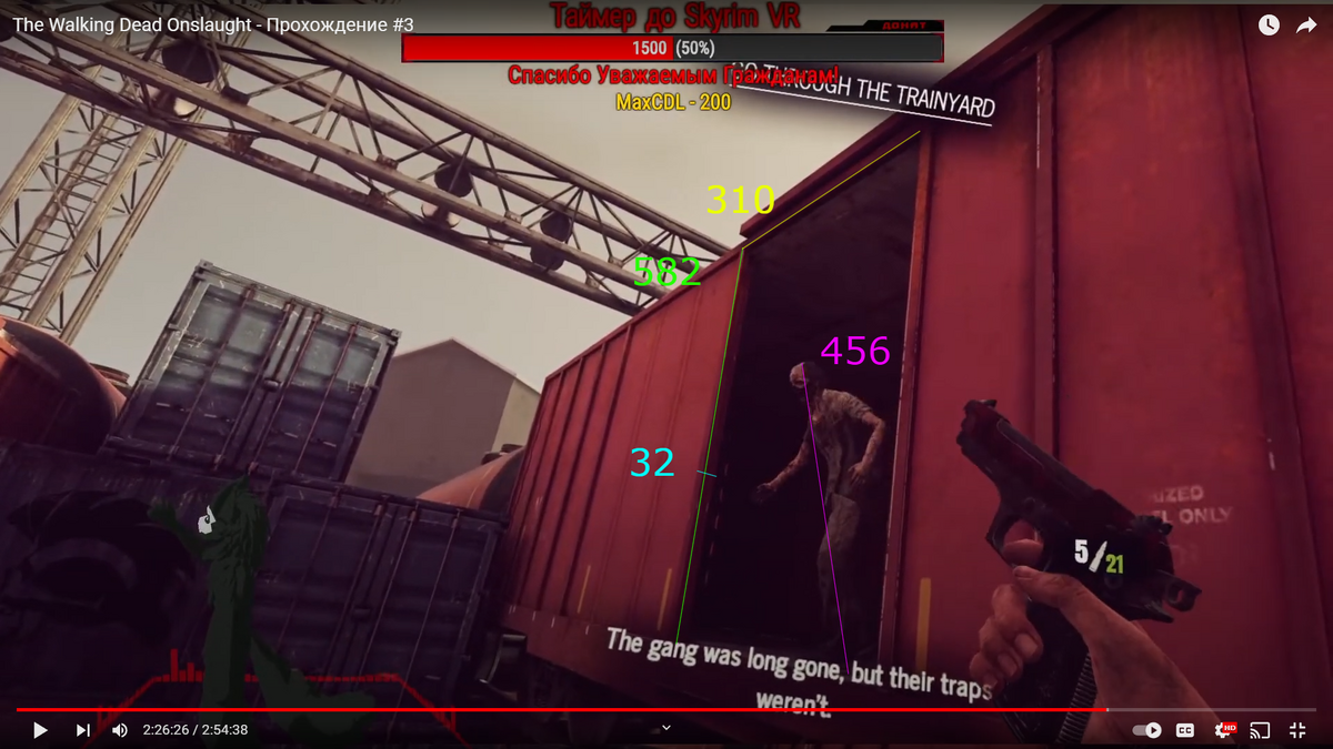 User Blogjason Cournewalkers Break A Train Door Vs Battles Wiki